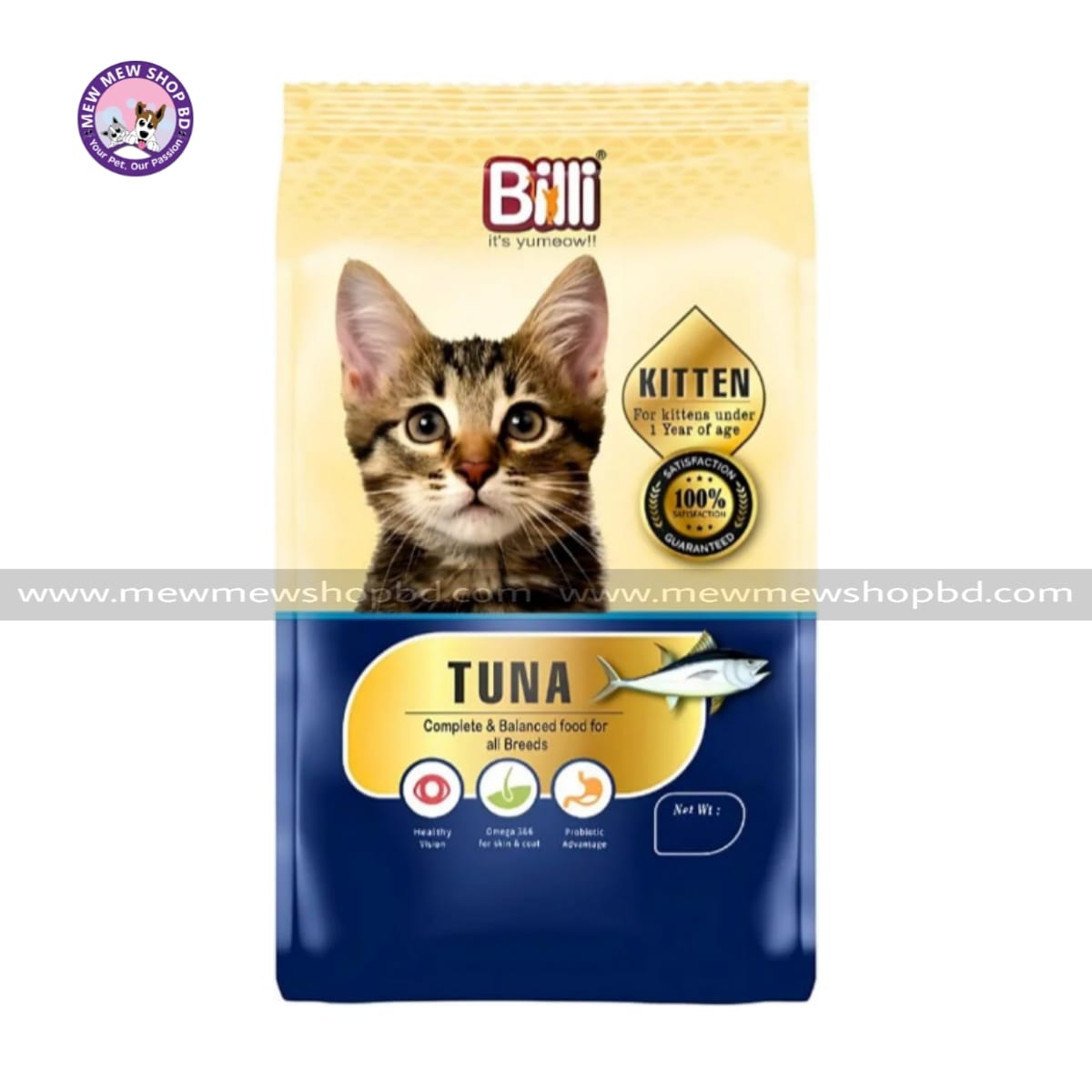 Billi Kitten Real Tuna Fish Cat Food | Mew Mew Shop BD