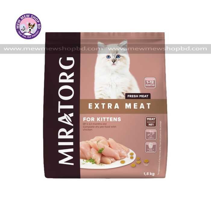 Miratorg Extra Meat with Chicken Kitten Dry Food 1.5kg | Mew Mew Shop BD