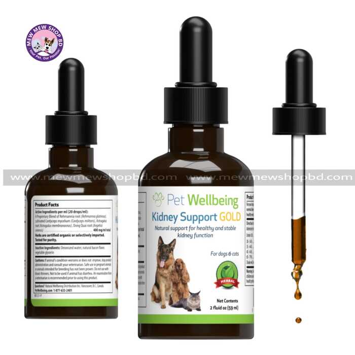 Pet Wellbeing Kidney Support Gold for Dogs & Cats | Mew Mew Shop BD