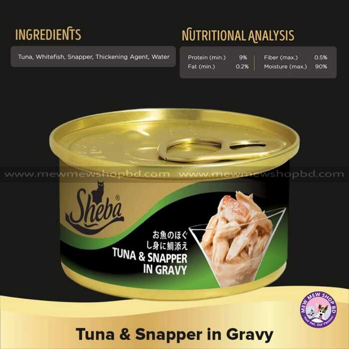 Sheba Tuna & Snapper in Gravy Can Cat Food 85g | Mew Mew Shop BD