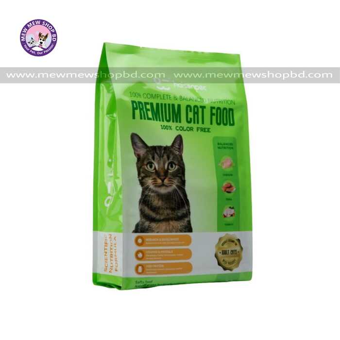 Haisenpet Premium Adult Cat Food Color Free Formula 1.2kg | Mew Mew Shop BD