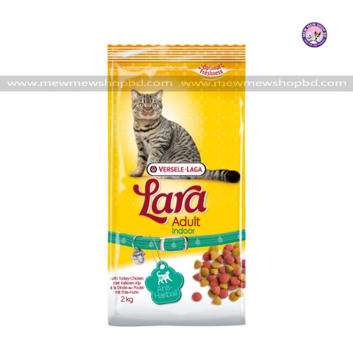 Versele Laga Lara Indoor Chicken Adult Cat Food 2kg - MewMewShopBd